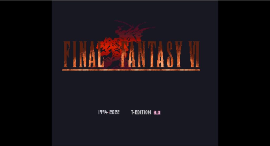改造版FF6「ファイナルファンタジー6 T-edition」の凄さを紹介する記事